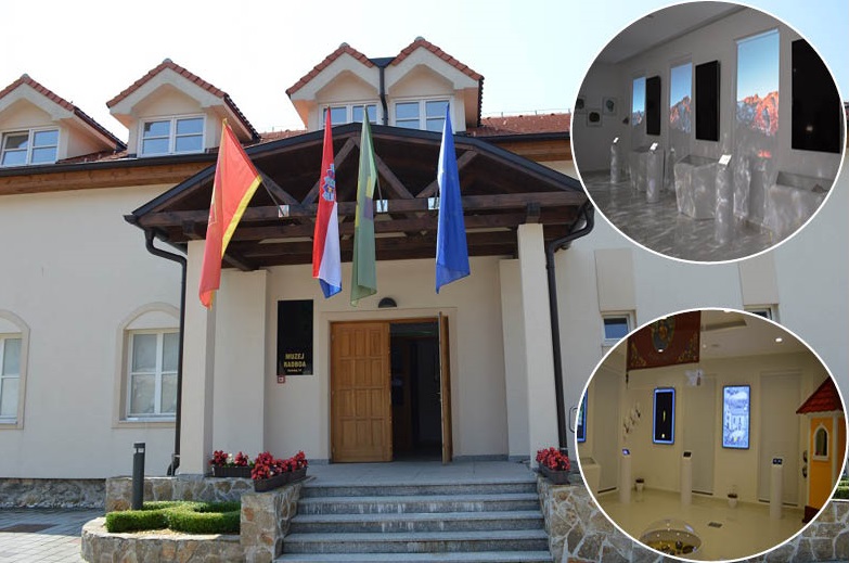 RADOBOJSKA ENCIKLOPEDIJA: Muzej Radboa prava je riznica izuzetno zanimljive i bogate povijesti ...