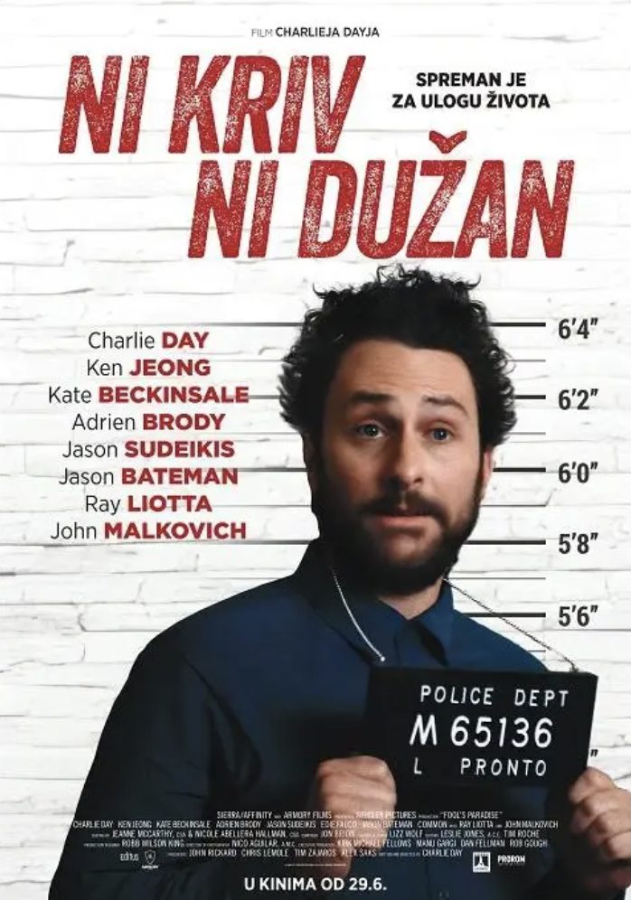 U subotu u Kino Krapina stižu dva nova filmska hita - Zagorje International
