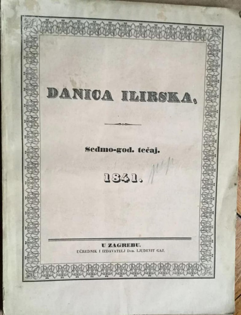 Na današnji dan 1872. umro je Ljudevit Gaj - Zagorje International ...